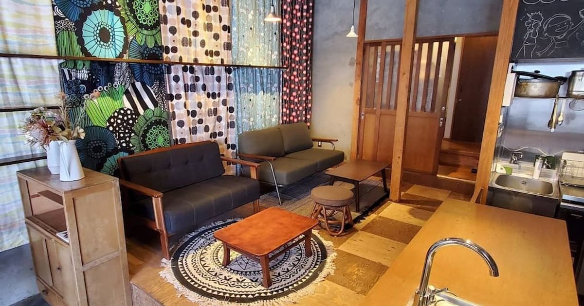 Sheena To Ippei from $86. Tokyo Hotel Deals & Reviews - KAYAK