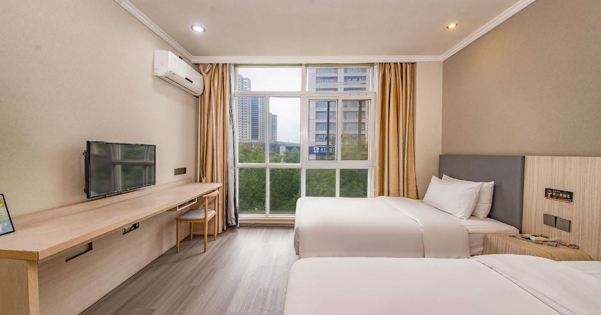 Hanyou Hotel (Anji Jiuzhou Changshuo Plaza Branch) from . Huzhou Hotel ...
