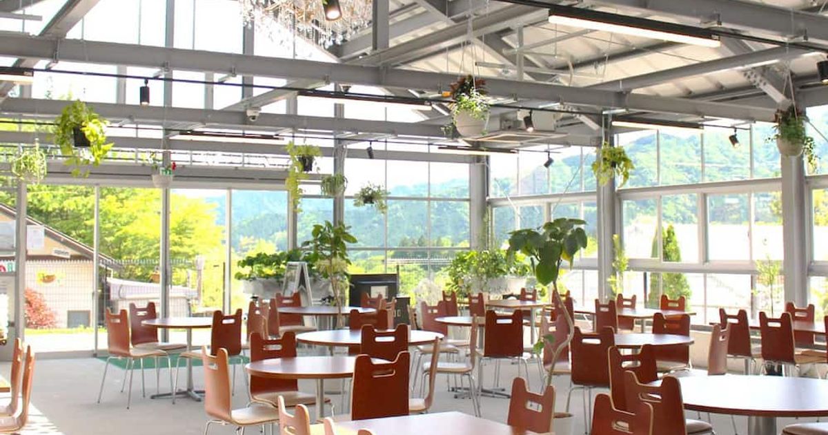 Hotel Euro City à partir de 95 €. Hôtels à Nikkō - KAYAK