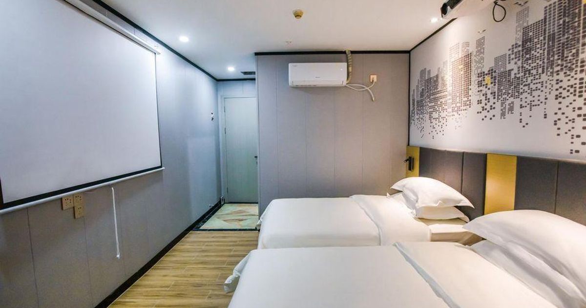Guangzhou Yimi Hotel à partir de 25 €. Hôtels à Canton - KAYAK