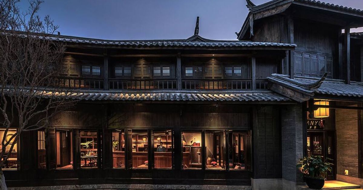 Lijiang Old Town Anyu hotel from $109. Lijiang Hotel Deals & Reviews ...