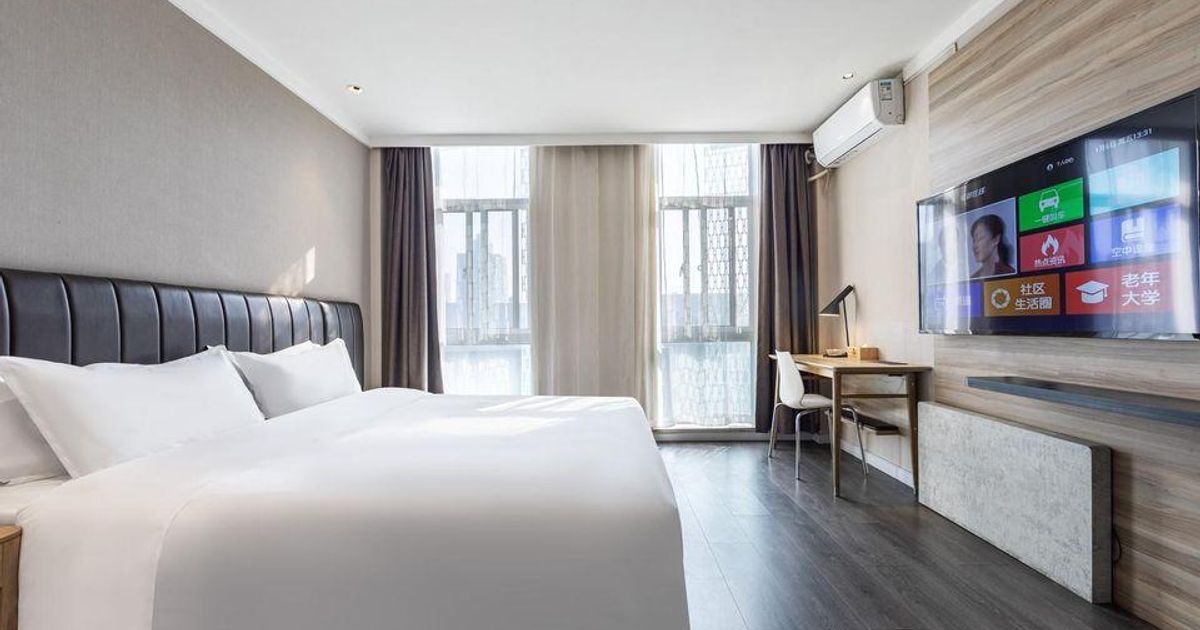 Hanting Hotel Shanghai Qingpu Oriental Commercial Building à partir de ...