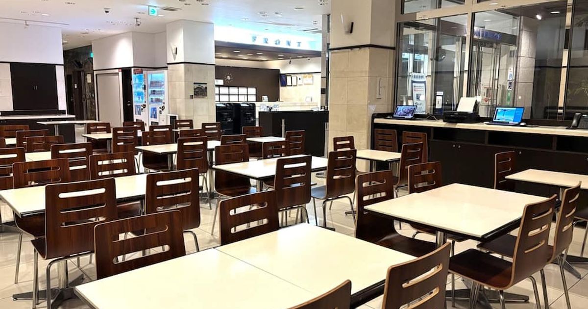 Toyoko Inn Kyoto Gojo omiya, Kyoto | HotelsCombined