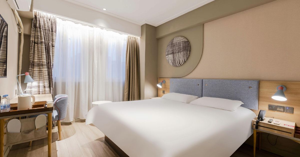 Home Inn Neo Shanghai Zhongshan Park Yan'an West Road à partir de 34 ...