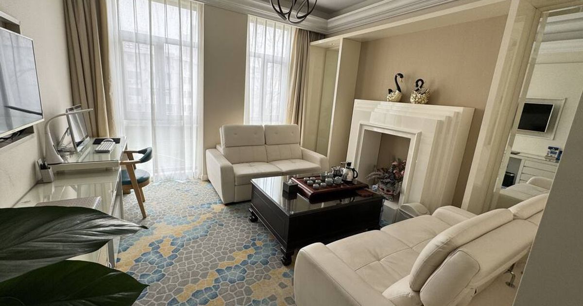 Haoting International Hotel from $78. Beijing Hotel Deals & Reviews - KAYAK