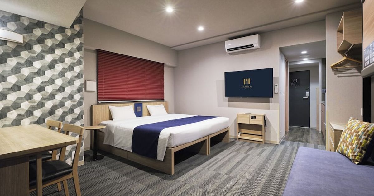 Monday Apart Hamamatsucho Daimon from $110. Tokyo Hotel Deals & Reviews ...
