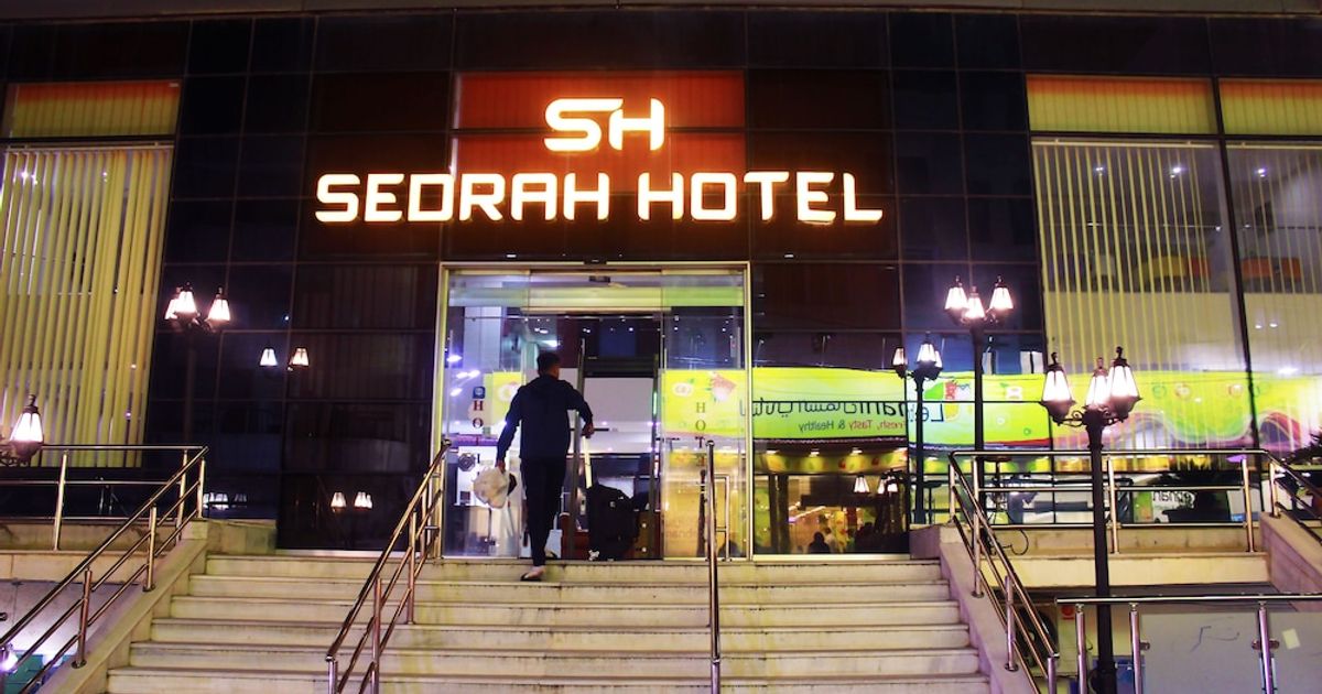 Sedrah Hotel, Irbid | HotelsCombined
