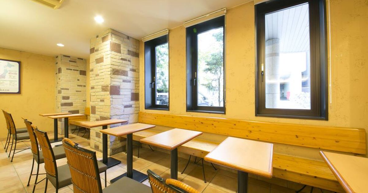 Washington R&B Hotel Nagoya Sakae Higashi from $41. Nagoya Hotel Deals ...