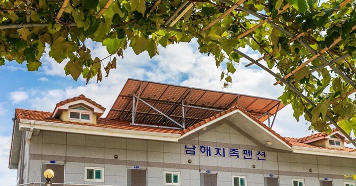 Namhae Jijok Pension from $45. Namhae Hotel Deals & Reviews - KAYAK