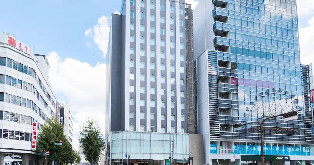 Comfort Inn Nagoya Sakae, Nagoya | HotelsCombined