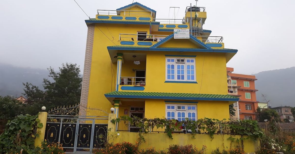 Dahachok Homestay from $9. Kathmandu Hotel Deals & Reviews - KAYAK