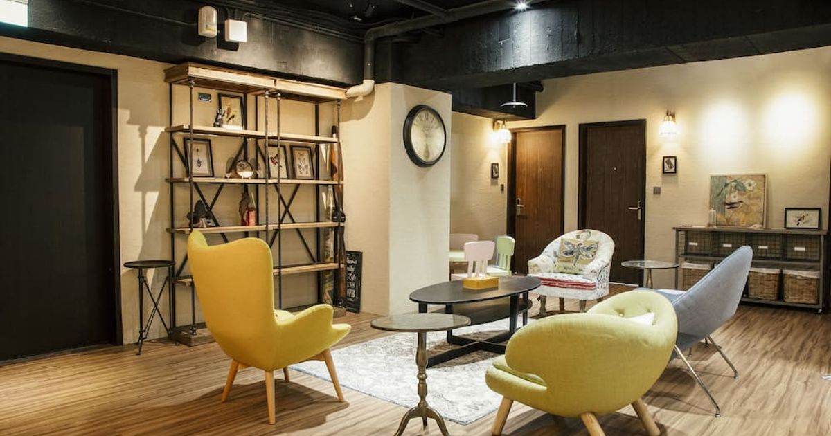 NK Hostel from $19. Taipei City Hotel Deals & Reviews - KAYAK