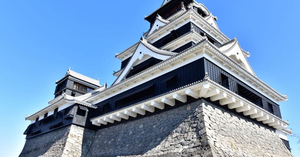 Toyoko Inn Kumamoto Ekimae from $45. Kumamoto Hotel Deals & Reviews - KAYAK