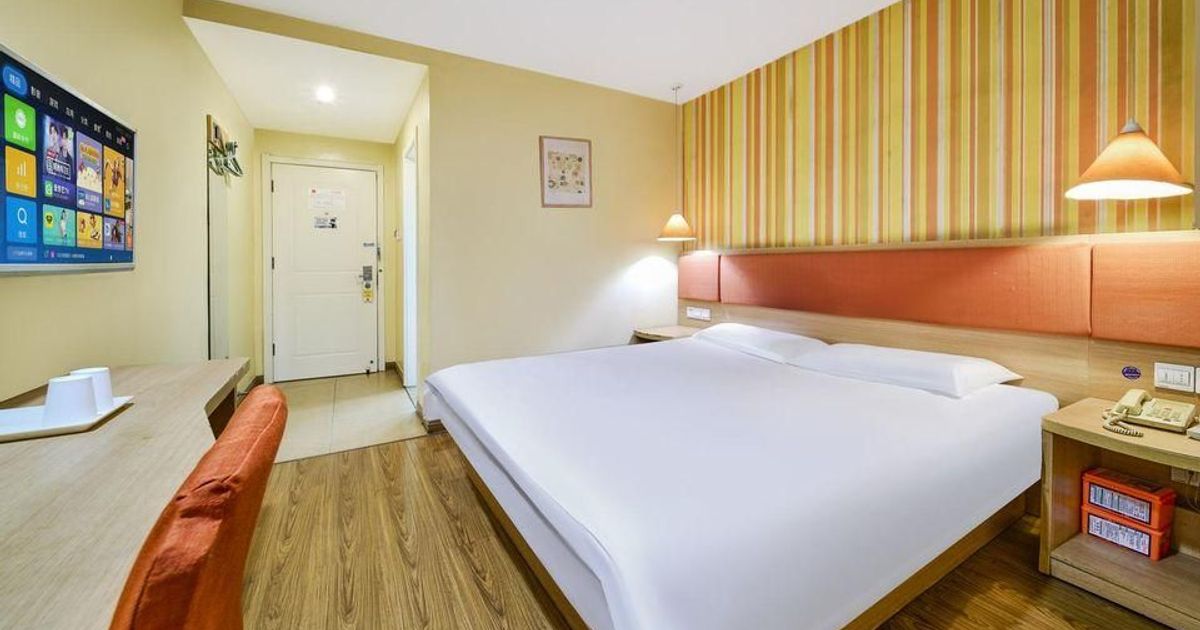 Home Inn Shanghai Qingpu Qing'an Road Arena from . Shanghai Hotel Deals ...