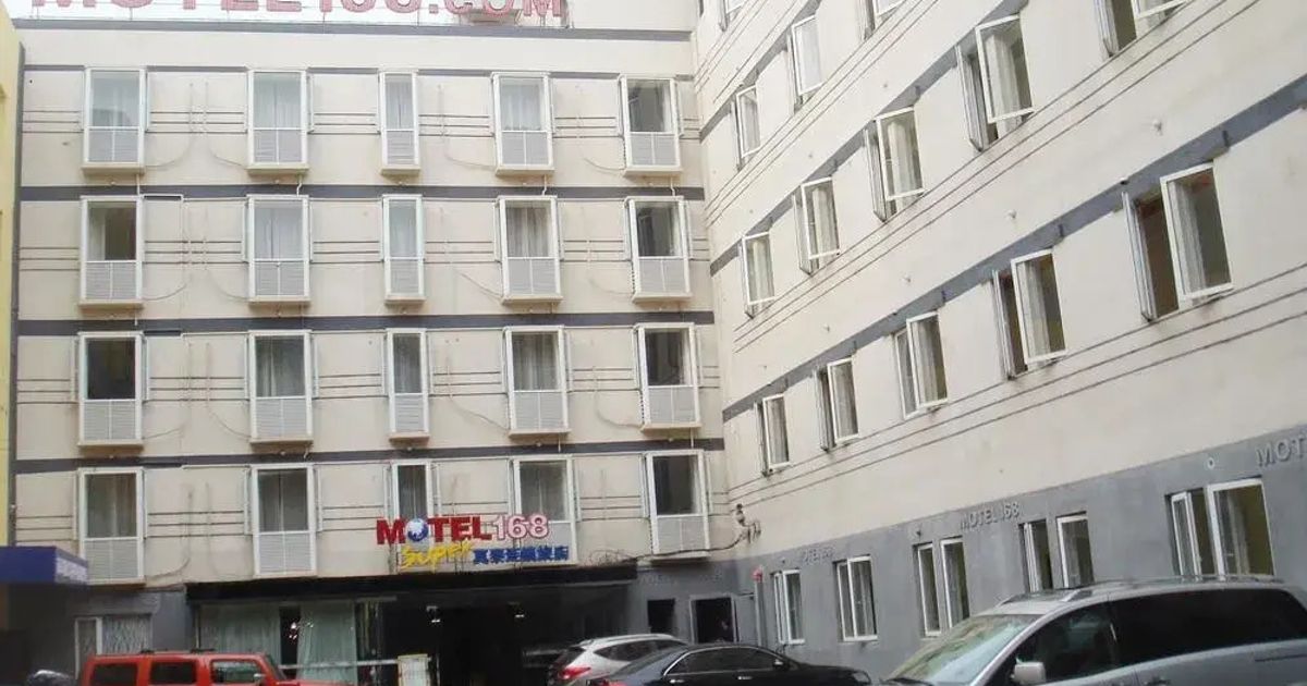 Motel 168 Nanjing Zhongshan East Road. Nanjing Hotels - KAYAK