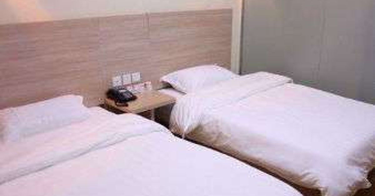 Super 8 by Wyndham Beijing Gu Lou from . Beijing Hotel Deals & Reviews ...