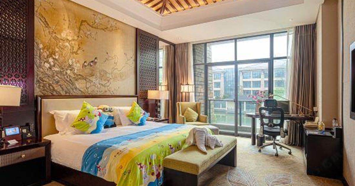 Haibo Resort from . Hangzhou Hotel Deals & Reviews - KAYAK