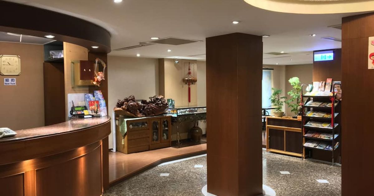 Fu Chang Hotel, Taipei City | HotelsCombined