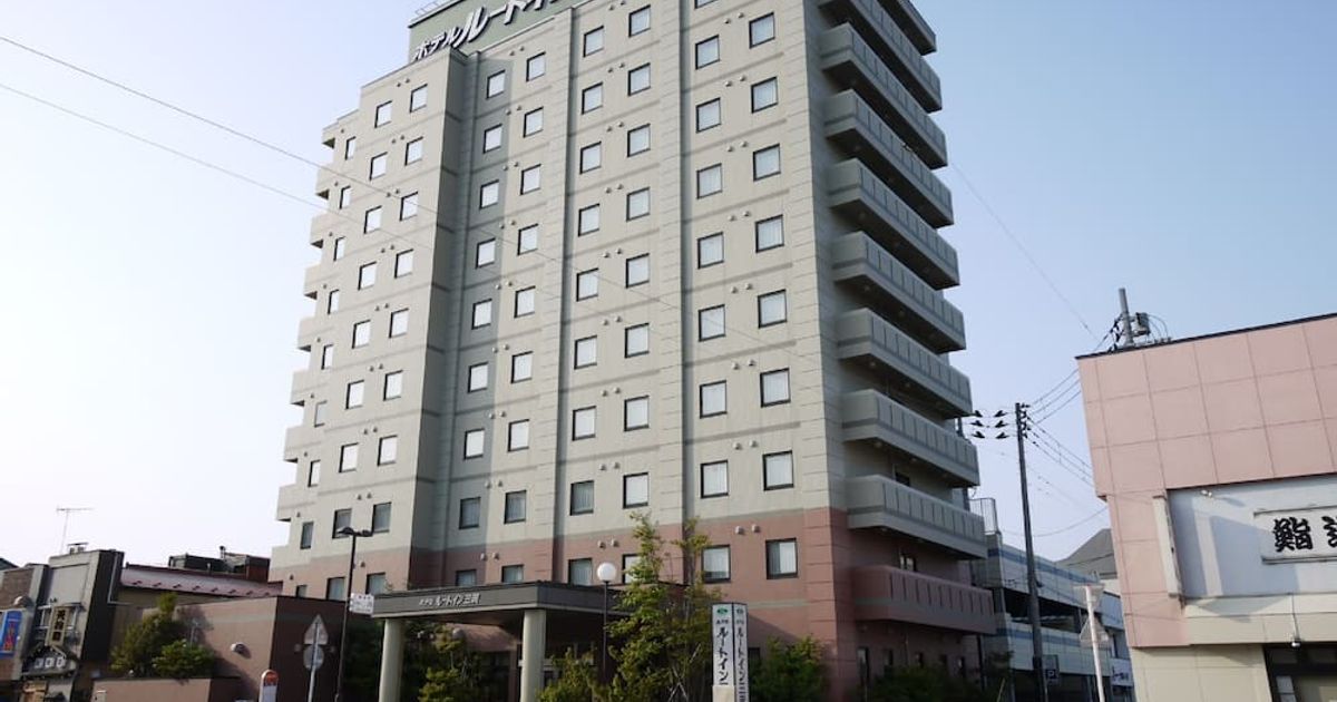 Hotel Route-Inn Misawa from $55. Misawa Hotel Deals & Reviews - KAYAK