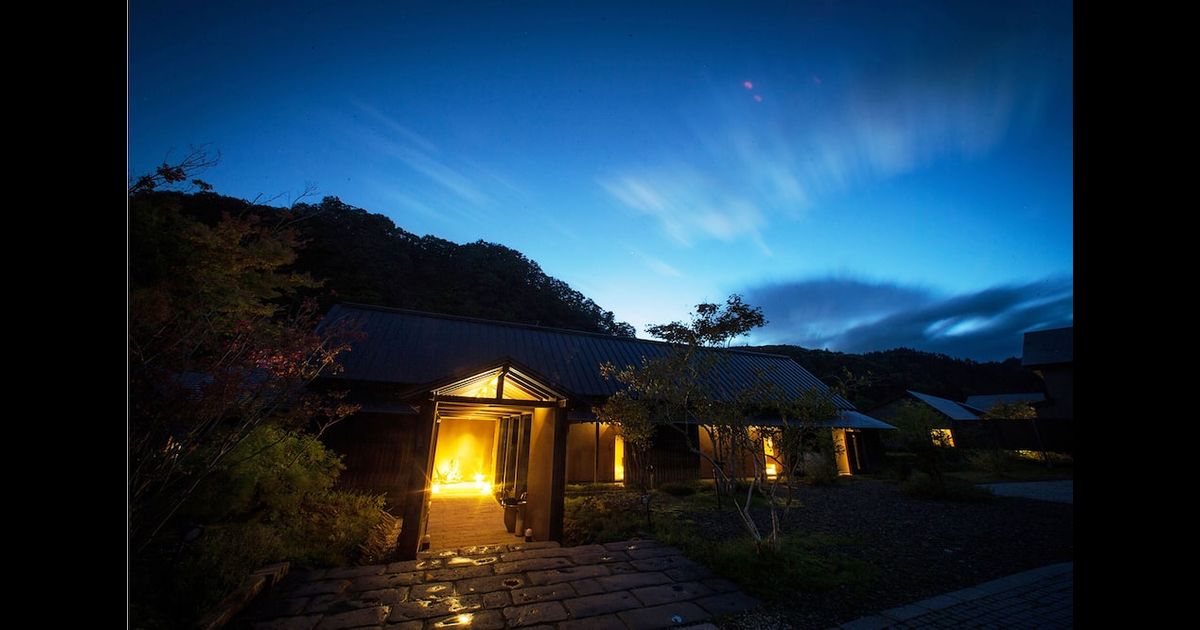 Yamado in Nishiwaga, Japan from $470: Deals, Reviews, Photos | momondo