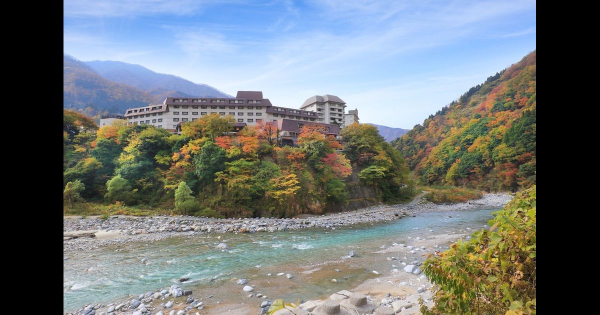 Kurobe Unazuki Onsen Yamanoha in Kurobe, Japan from $115: Deals ...