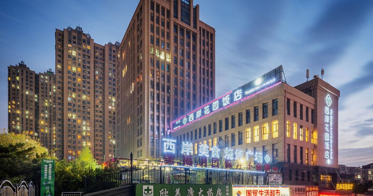 West Garden Hotel Yinchuan from . Yinchuan Hotel Deals & Reviews - KAYAK