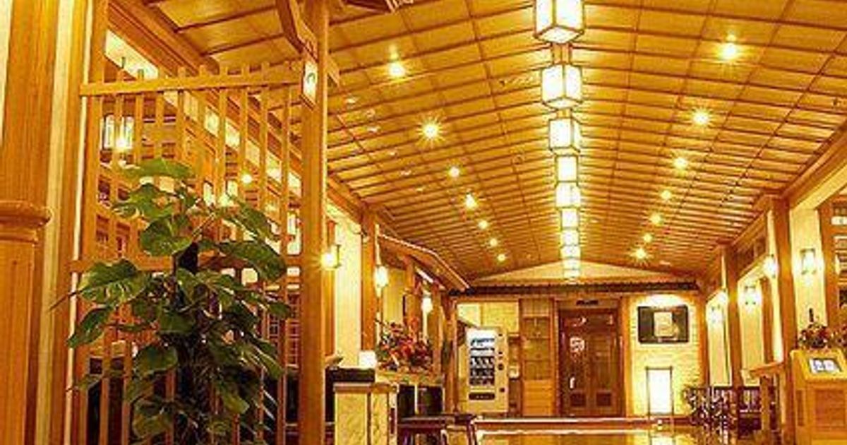 Yuwenquan Hot Spring Resort from $152. Zhuhai Hotel Deals & Reviews - KAYAK
