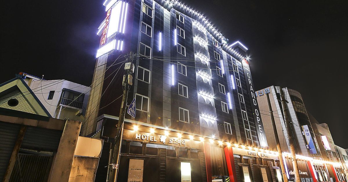 Daejeon Munchang Rosemary from $22. Daejeon Hotel Deals & Reviews - KAYAK