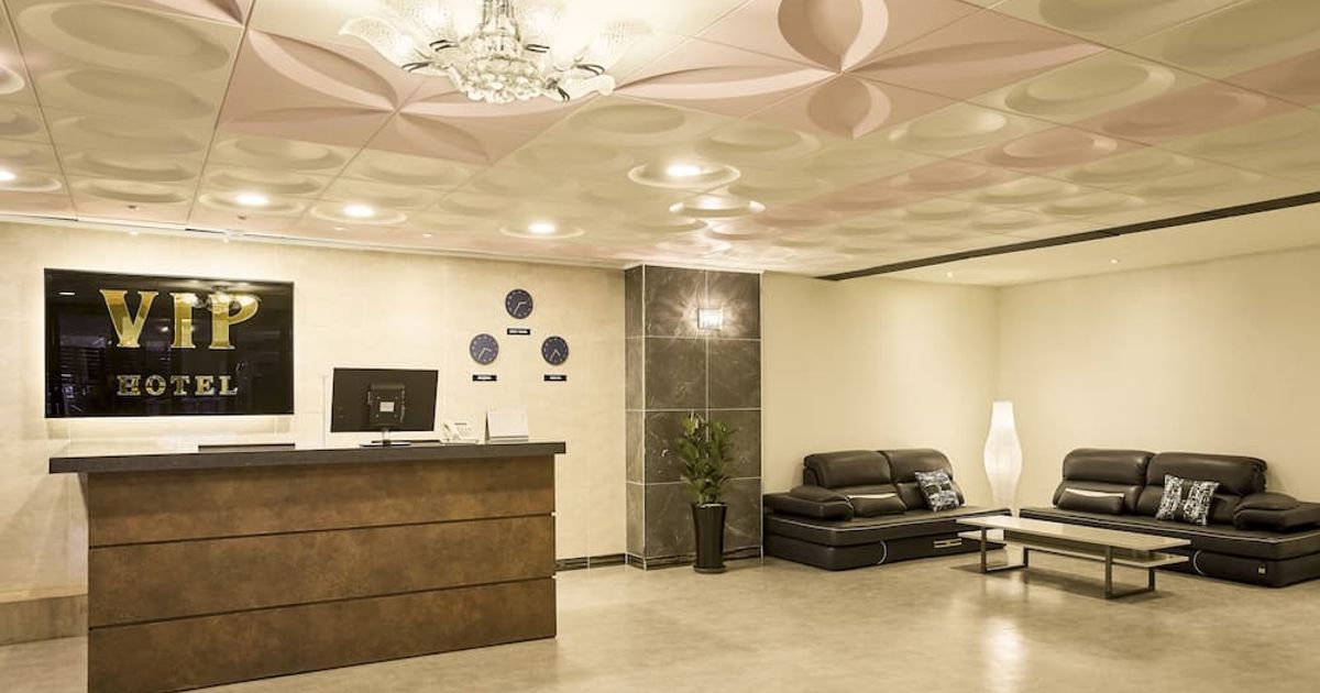 Yeongdeungpo Vip Hotel, Seoul | HotelsCombined