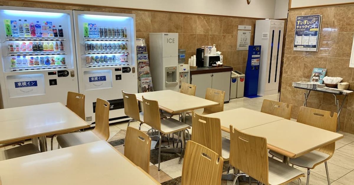 Toyoko Inn Kumamoto Sakuramachi Bus Terminal Mae from $39. Kumamoto ...