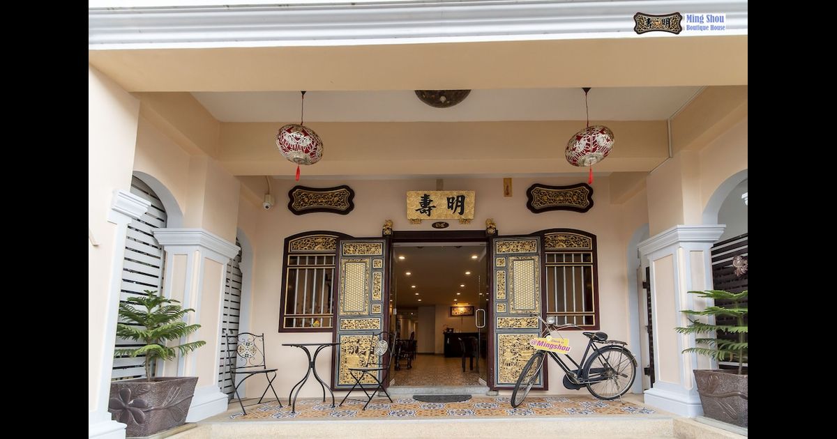 Ming Shou Boutique House in Phuket City, Thailand from $19: Deals ...