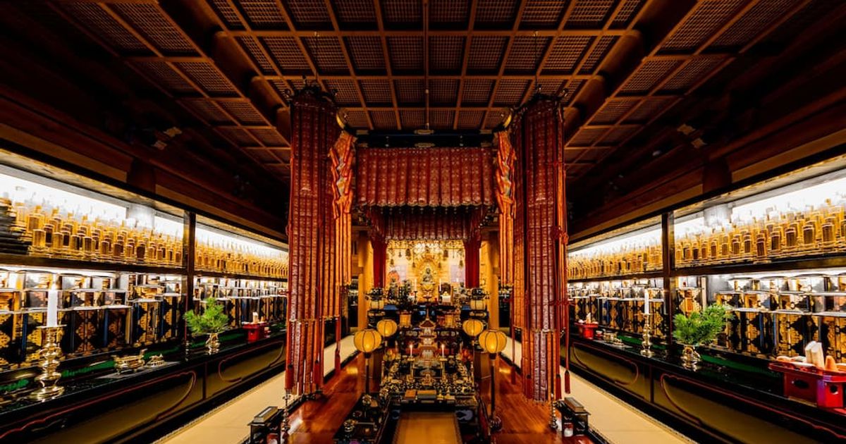 Koyasan Syukubo Ekoin Temple à partir de 218 €. Ryokans à Koya - KAYAK