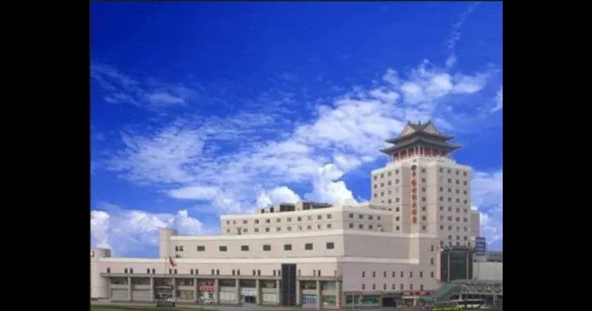 Royallink Zhongyu Century Hotel in Beijing, China from $60: Deals ...