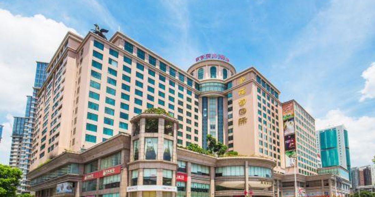 Palace International Hotel $58. Jiangmen Hotel Deals & Reviews - KAYAK