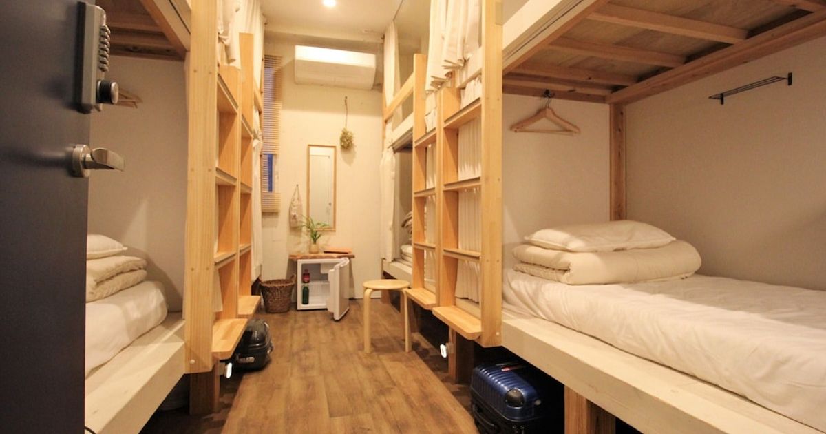 Hostel Toki from $21. Fukuoka Hotel Deals & Reviews - KAYAK