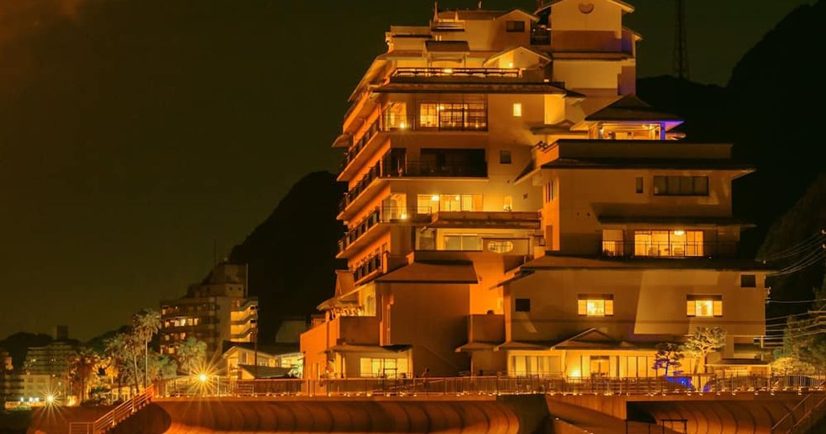 Shuku Kaifuu desde $107 ($̶3̶8̶0̶). Minamichita Ryokans - KAYAK