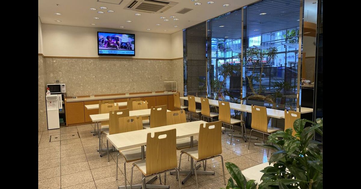 Toyoko Inn Kyoto Gojo-karasuma in Kyoto, Japan from $42: Deals, Reviews ...