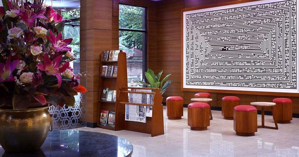 Multazam Hotel Syariah from $12. Kartasura Hotel Deals & Reviews - KAYAK