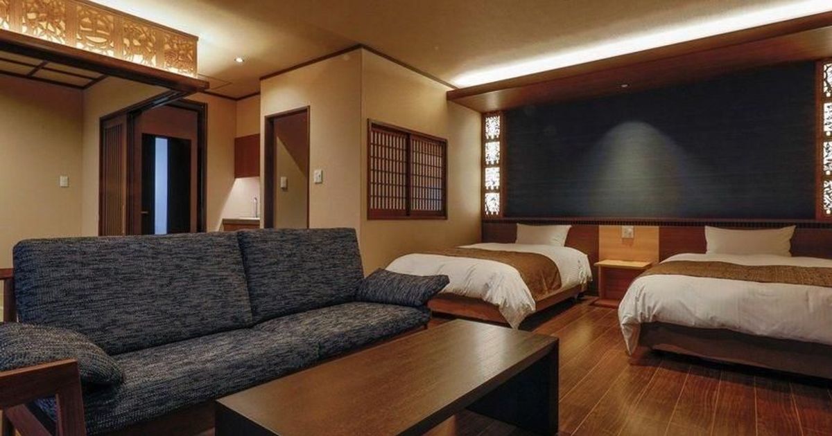 Hotel Shikimi from $176. Takachiho Hotel Deals & Reviews - KAYAK