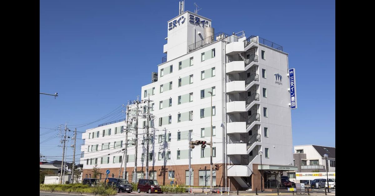 Sanco Inn Toyota in Toyota, Japan from $38: Deals, Reviews, Photos ...