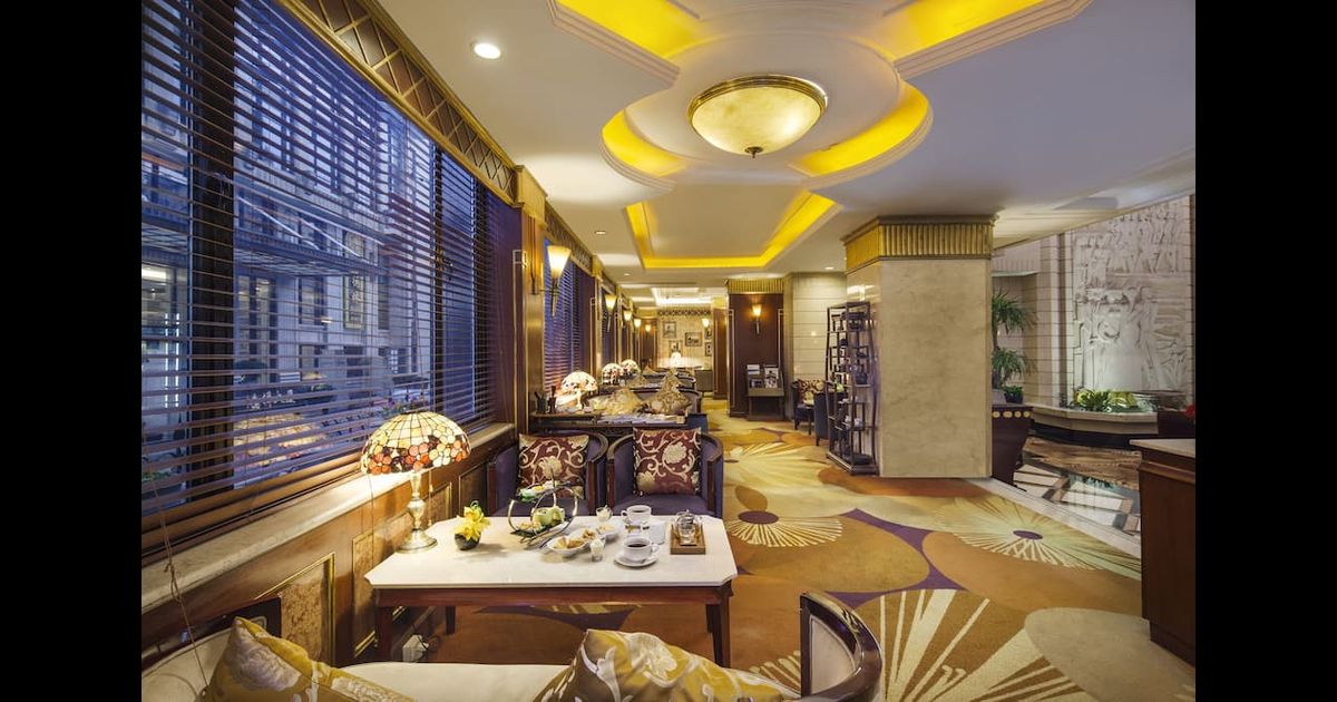 Shanghai Park Hotel in Shanghai, China from $82: Deals, Reviews, Photos ...