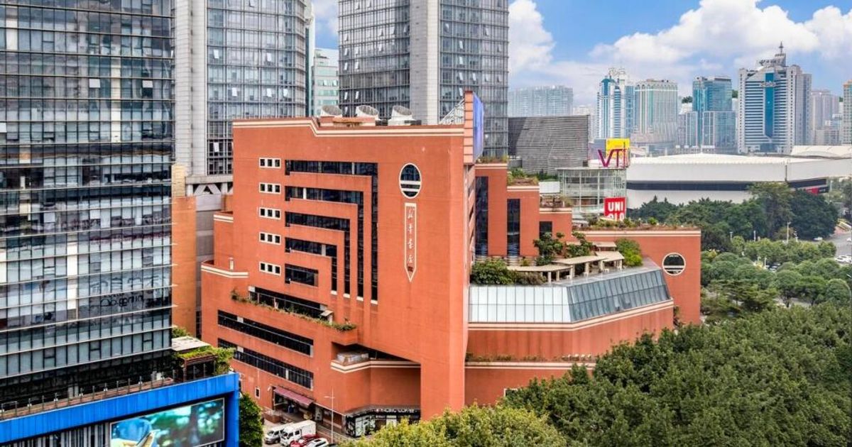 New Tianhe Hotel from $56. Guangzhou Hotel Deals & Reviews - KAYAK