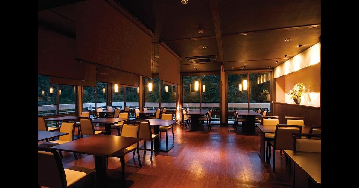 Irodori Koyo Hotel in Komono, Japan from $140: Deals, Reviews, Photos ...