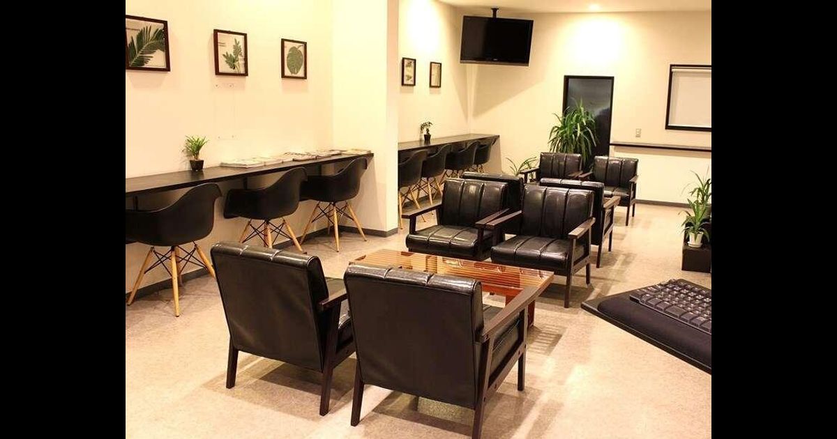 Hotel Nextage in Kirishima, Japan from $45: Deals, Reviews, Photos ...