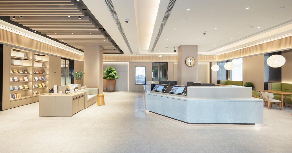 Ji Hotel Shanghai Wujiaochang Changhai Hospital from . Shanghai Hotel ...