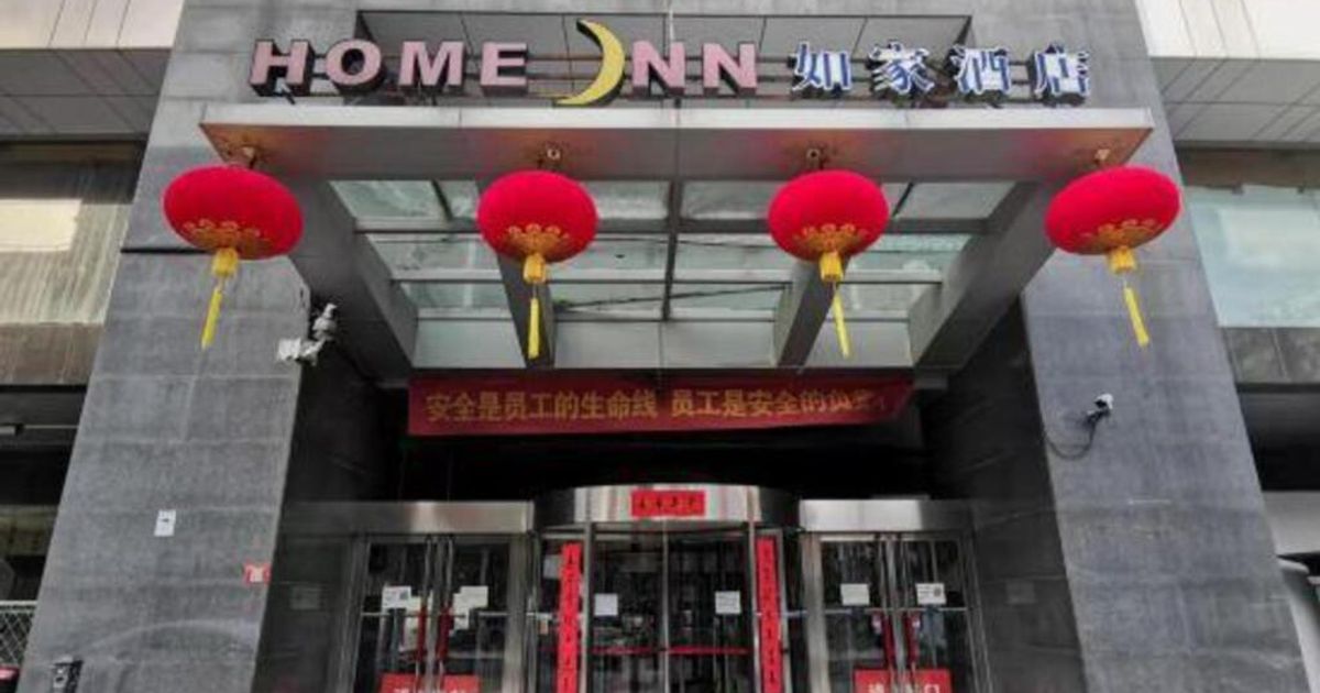 Home Inn Beijing Xuanwumen Branch $93. Beijing Hotel Deals & Reviews ...