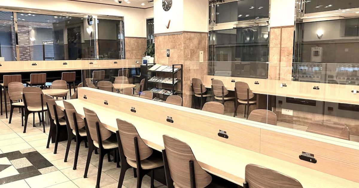 Toyoko Inn Hokkaido Sapporo-eki Minami-guchi a partir de R$ 278 (R̶$̶ ...