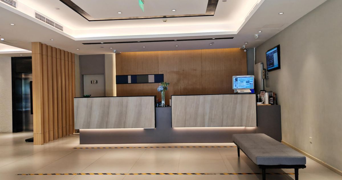 Home Inn Style Beijing Shangdi Qinghe Metro Station £27. Beijing Hotel ...