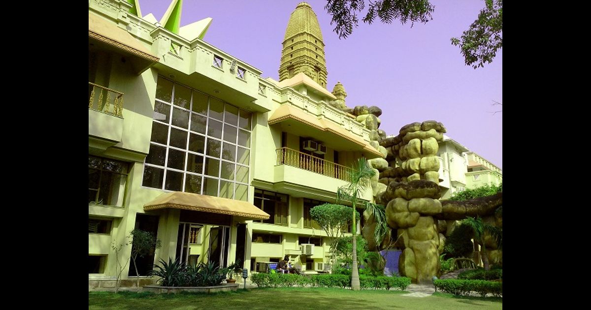 Ananda Krishna Van in Vrindavan, India from $32: Deals, Reviews, Photos ...