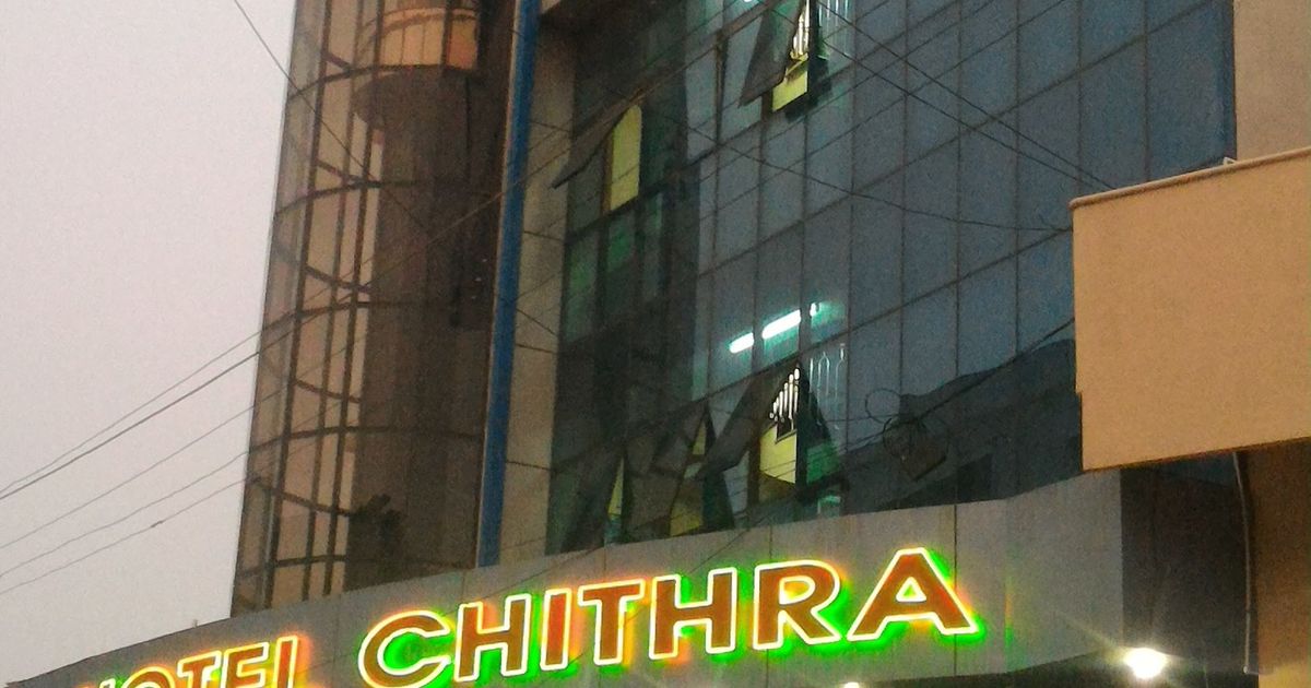 Hotel Chithra from . Kanyakumari Hotel Deals & Reviews - KAYAK